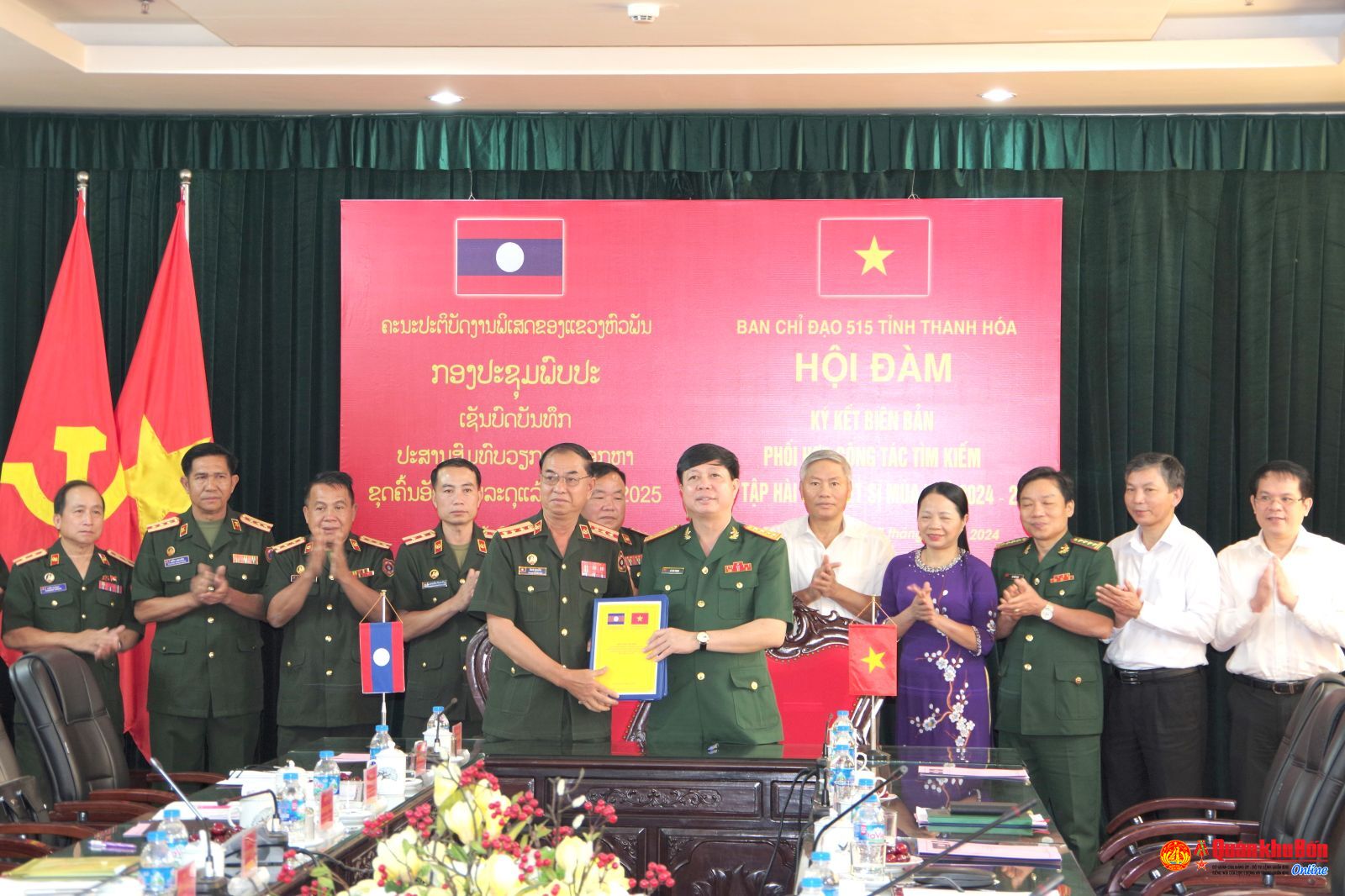 Hội đàm và ký kết biên bản phối hợp công tác tìm kiếm quy tập hai cốt liệt sĩ mùa khô 2024-2025